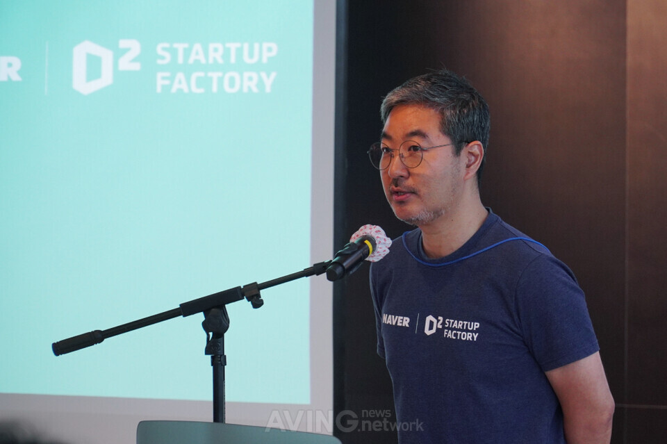 [Pangyo Tech] 네이버 D2SF, '미디어 밋업' 통해 헬스케어 스타트업 2곳 신규 투자 알려