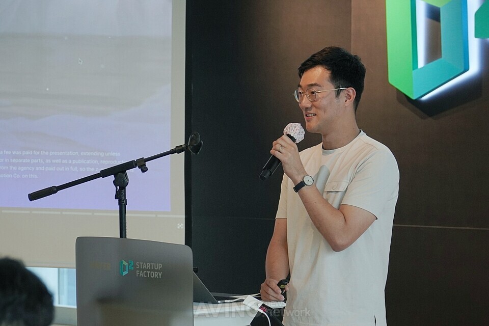 [Pangyo Tech] 지이모션, 네이버 D2SF 미디어 밋업에서 패션&헤어 특화 3D 시뮬레이션 기술 선보여