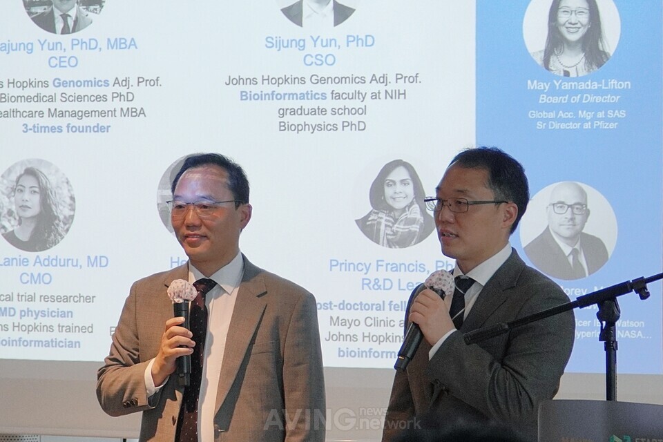 [Pangyo Bio & Medical] 프리딕티브, 네이버 D2SF 미디어 밋업에서 유전체 분석 기반 디지털 트윈 솔루션 소개... “아바타 DNA 정보로 건강 지킨다!”