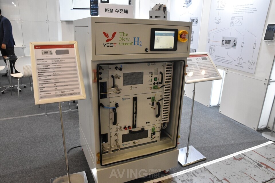 예스티, H2 MEET 2022에서 AEM 수전해 장치 'EL4.0' 공개... "뛰어난 확장성으로 다양한 용량에 대응 가능"