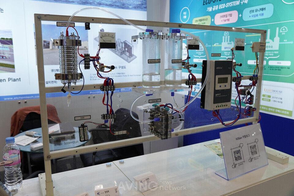 엘켐텍, H2 MEET 2022 참가... PEM 수전해 설비부터 엔지니어링까지 아우르는 자체 기술력 알렸다!