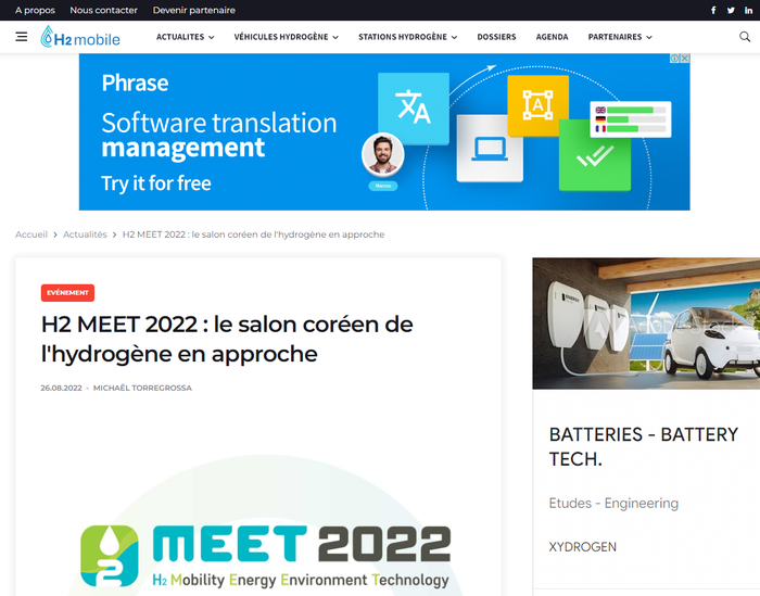 H2 MEET 2022 : le salon coréen de l'hydrogène en approche