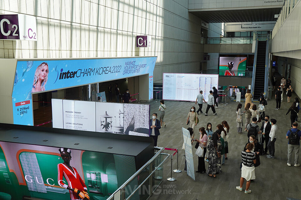 ‘2022 인터참코리아’, 21일 코엑스서 개최... 20여 개국 바이어 초청 상담회로 K-뷰티 경쟁력 널리 알린다!