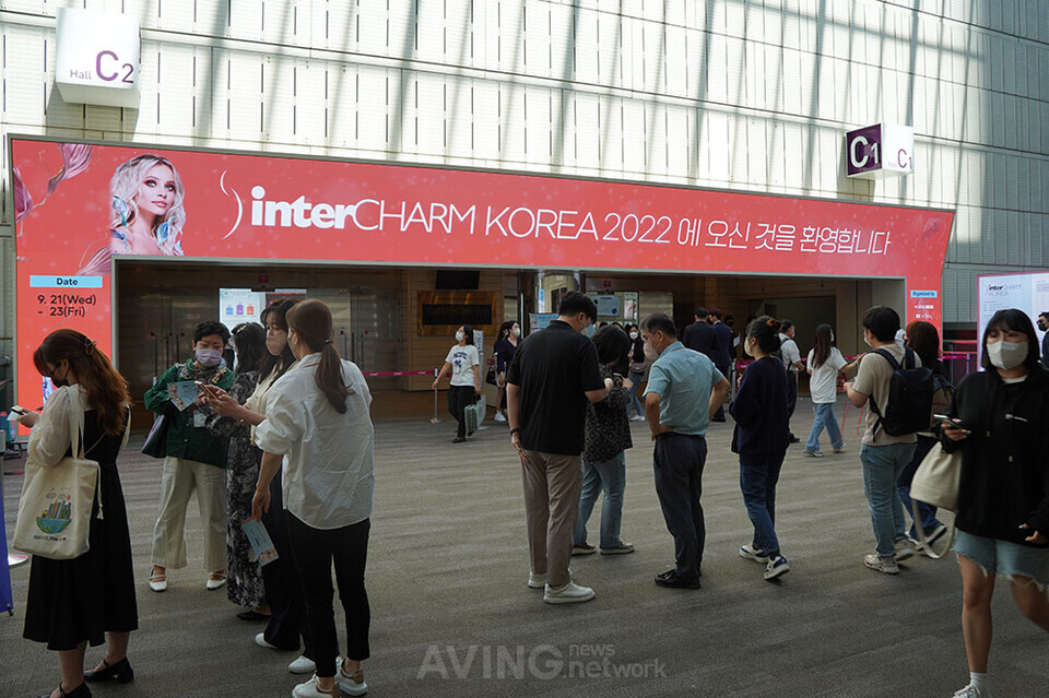 ‘2022 인터참코리아’, 21일 코엑스서 개최... 20여 개국 바이어 초청 상담회로 K-뷰티 경쟁력 널리 알린다!