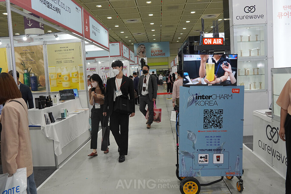 ‘2022 인터참코리아(InterCHARM Korea)’ 실시간 라이브 중계, 국내 K-뷰티 매력 포인트 콕콕!