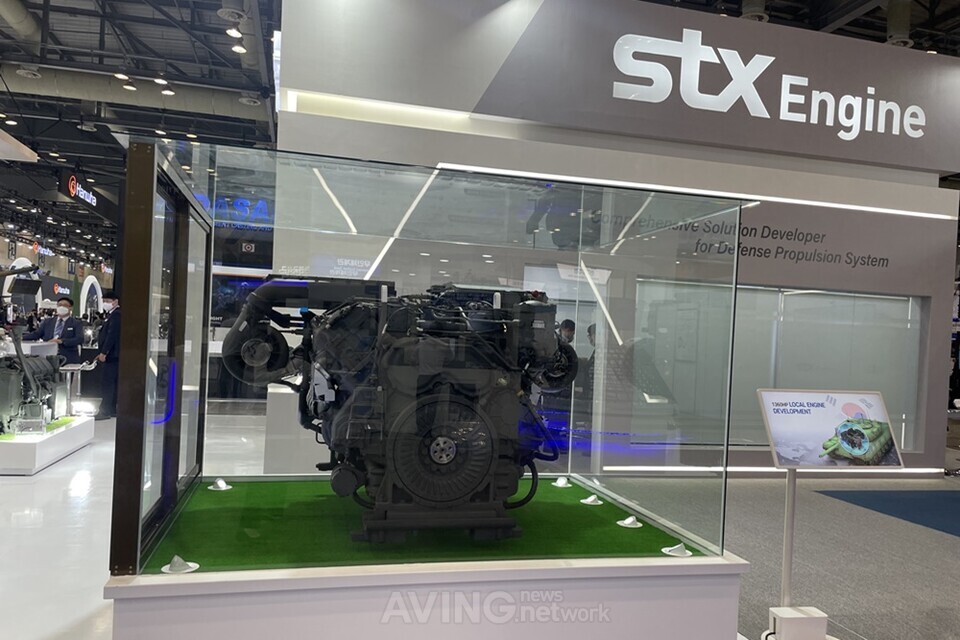 STX엔진, ‘2022 DX KOREA’서 지상 장비 국내 개발 엔진 및 엔진 VR 체험 선보여