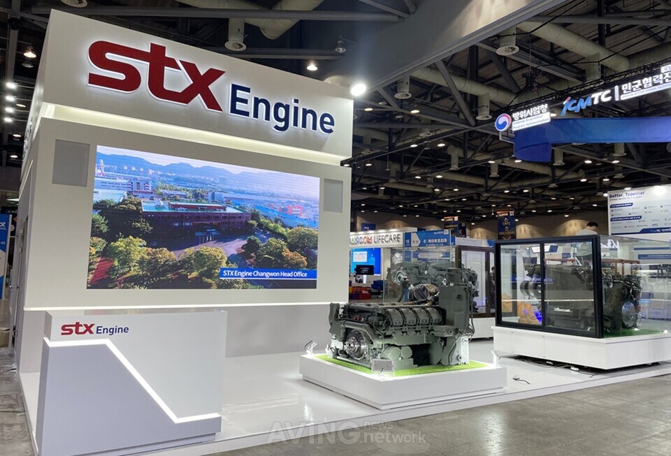 STX엔진, ‘2022 DX KOREA’서 지상 장비 국내 개발 엔진 및 엔진 VR 체험 선보여