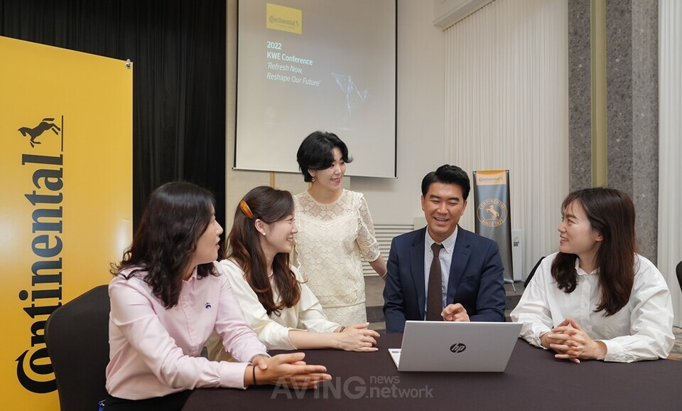콘티넨탈 코리아, ‘2022 KWE 컨퍼런스’ 개최... ‘리프레시’ 키워드로 네트워킹·팀빌딩 프로그램 진행