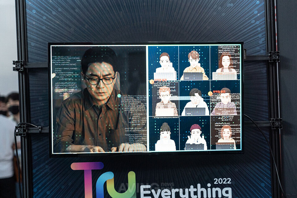 파인더갭, Try Everything 2022서 보안문화 선도할 ‘버그바운티’ 선보여