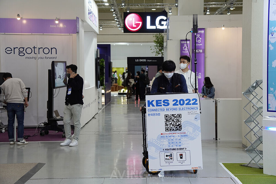 KES 2022 LIVE, 실시간 라이브 중계로 빅데이터·인공지능·IoT 등 글로벌 혁신 기술 알렸다!