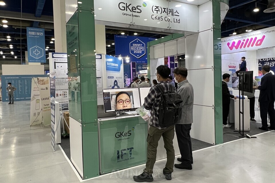 지케스, KES 2022서 생체신호 데이터 시각화 솔루션 소개해... “지속가능한 양질의 데이터 구축에 기여할 것”