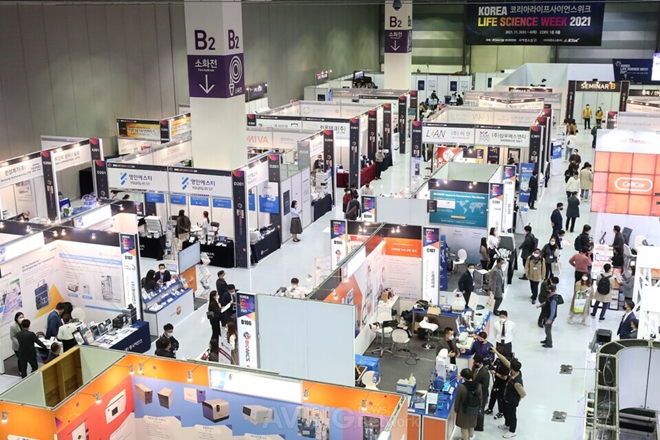 KOREA LIFE SCIENCE WEEK 2022 전시·컨퍼런스 내달 7~8일 코엑스서 개최... 생명과학 최신 연구개발 ...