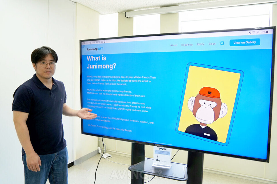 [인터뷰] 최원만 예스튜디오 대표, “창작자의 꿈 실현하도록 돕는 ‘진짜’ NFT 서비스로 주니몽의 취지와 비전 선보이겠다!”