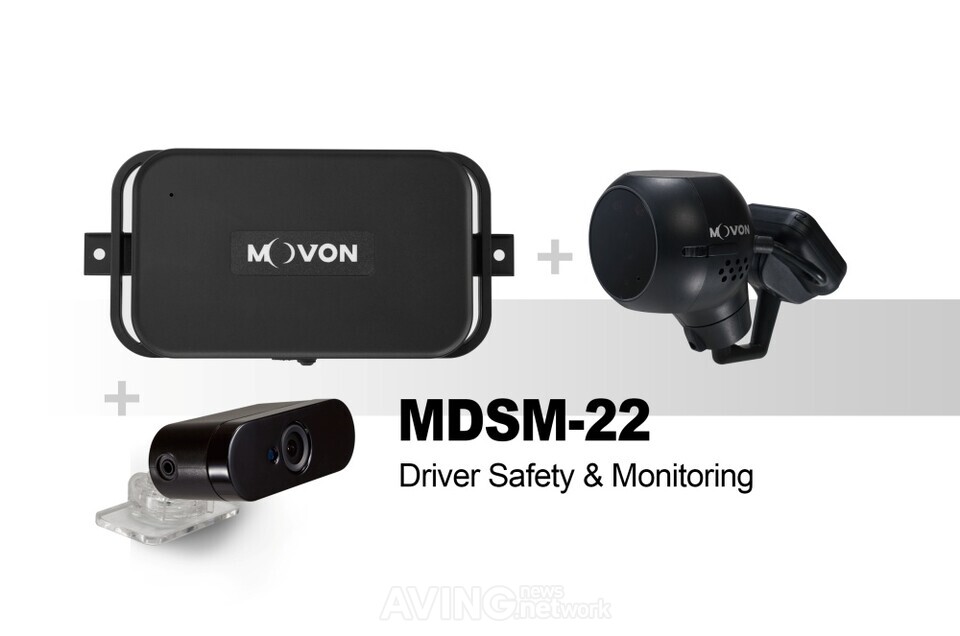 모본, ‘CES 2023’서 AI 딥러닝 기술 기반 초소형 DSM 신제품 출시… 북미 시장 공략!