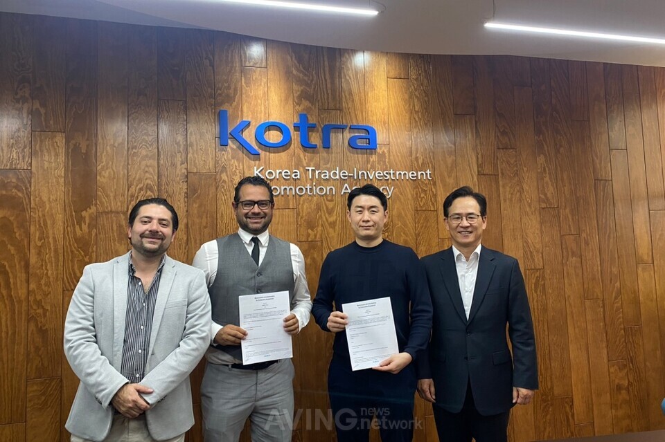 다비다, 멕시코 ’Grupo IDE Bajio’ 社와 MOU 체결... “중남미서 온-오프라인 교육 격차 해소에 앞장”