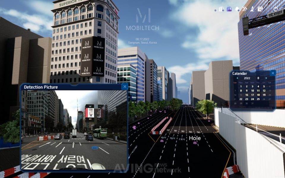 [CES2023 인터뷰] 김재승 모빌테크 대표, “다양한 산업군에 초정밀 3D 맵핑 기술 선보일 것!”