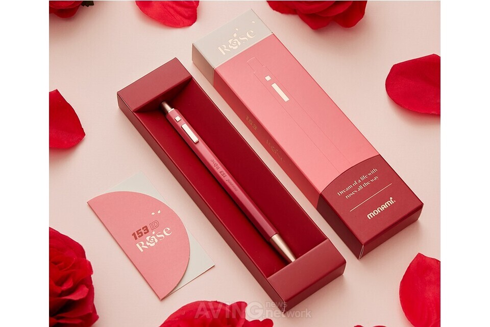 모나미, ‘153 ID 로즈’ 출시... “다가오는 봄날의 설렘 담아 일상에 행복 선사할 것”