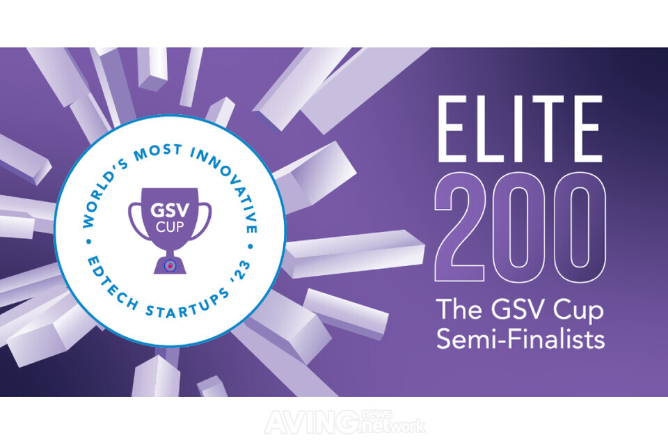 [Pangyo Tech] 네이버가 선택한 ‘제제듀’, 에듀테크 컨퍼런스 ASU+GSV Summit서 ‘GSV Cup Elite 200’ 기업 선정!