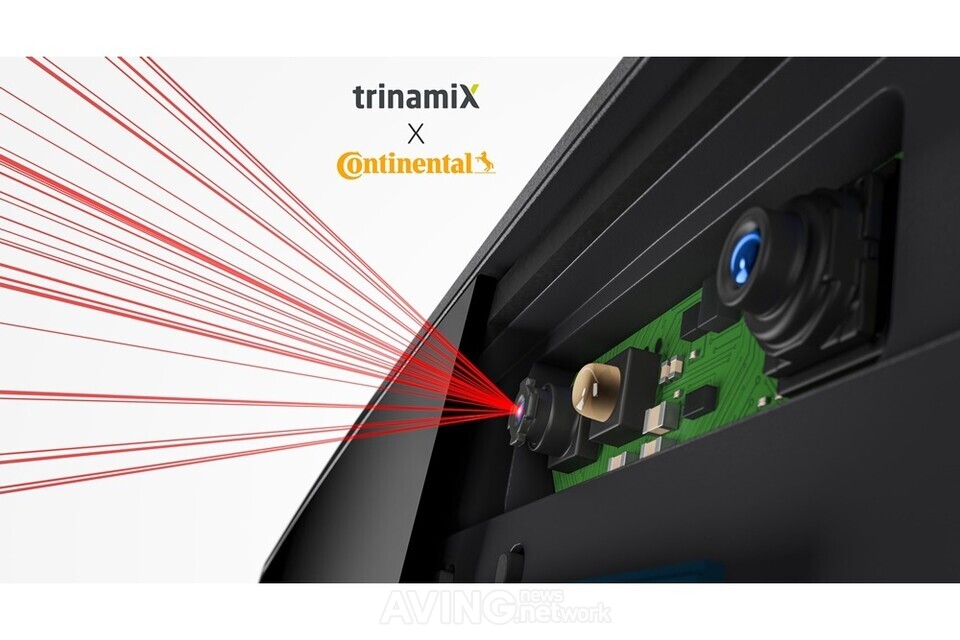 트라이나믹스-콘티넨탈, ‘운전자 식별 디스플레이’ 개발... “비접촉식 보안 인증 제공해 위조·도난 방지”