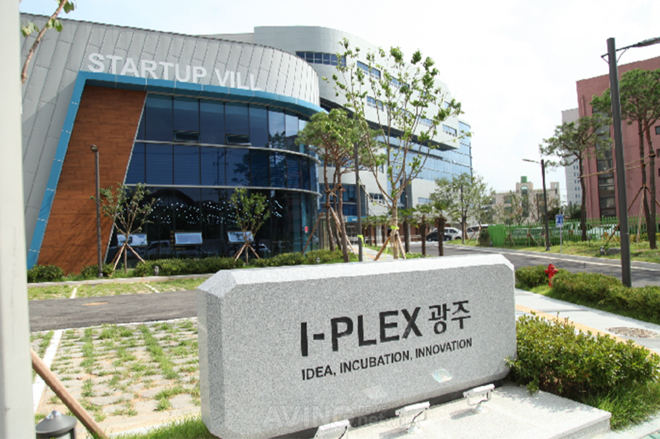 광주테크노파크, 'I-PLEX' 입주 스타트업 모집… "초기기업 임대료 부담 해소!"