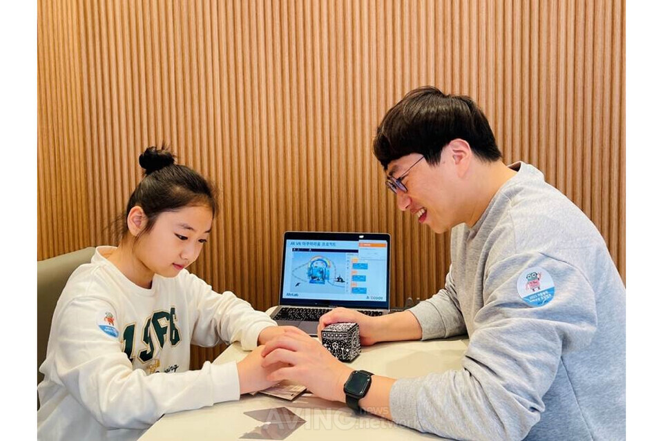 [Pangyo Tech] 안랩, 임직원 자녀 대상 온라인 코딩 교육 '2023 겨울시즌 미래상상 코딩캠프’ 성료!