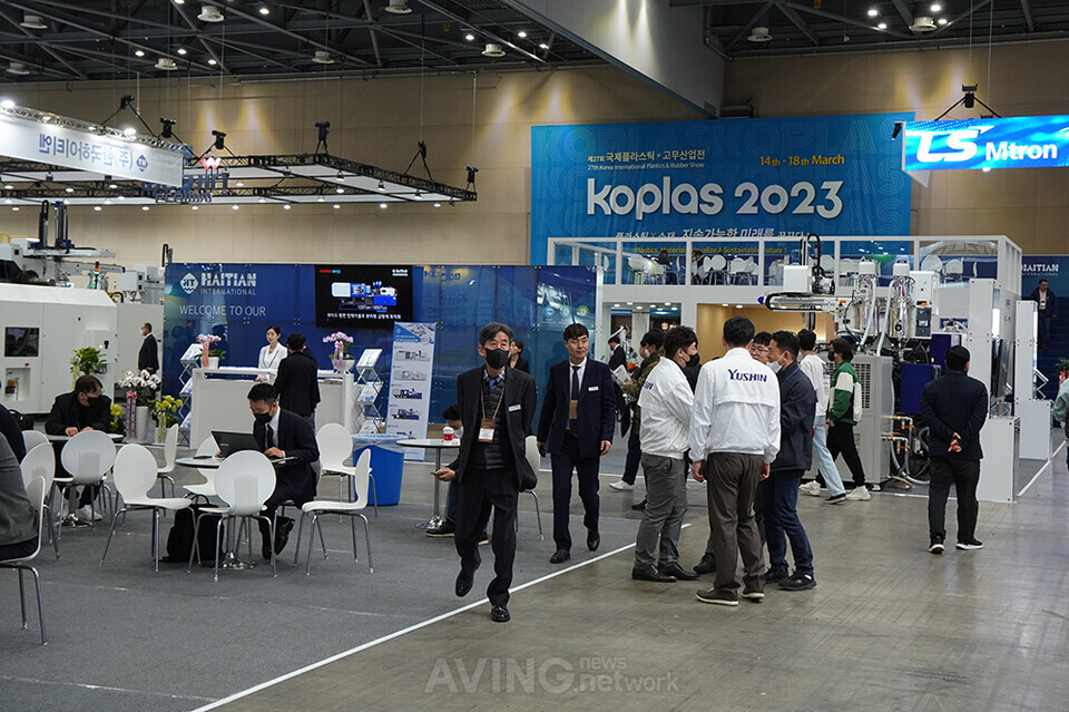 27회 맞은 국제 플라스틱･고무 산업 전시회 ‘KOPLAS 2023’, 14일 킨텍스서 개최... 700개 사에서 2400 부스 참여