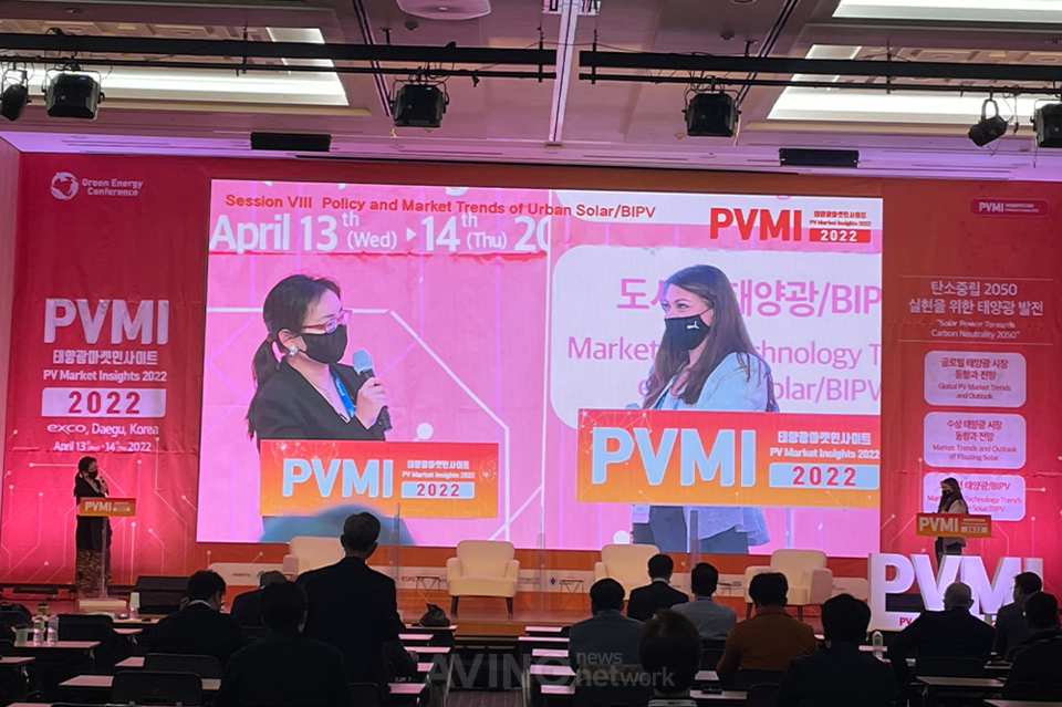 [PVMI 2023] "尹정부 RE100·태양광 정책이 가야 할 방향은?"… 태양광 마켓 인사이트 4월 12일 대구 엑스코서 개막