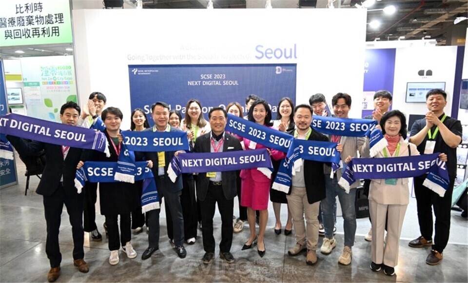 서울디지털재단, 亞 스마트시티 전시회 SCSE 2023서 ‘서울관’ 운영… “다채로운 볼거리로 관람객 ‘북적’”