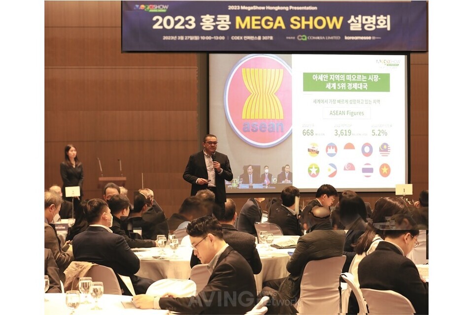 코리아메쎄-ComAsia Ltd, ‘홍콩 메가쇼’ 독점 에이전시 계약 체결... “한국 소비재 기업의 수출 확대 지원에 적극 나설 것”