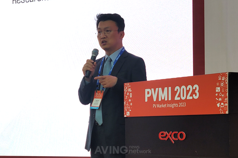 [PVMI 2023] 강정화 한국수출입은행 선임연구원, "2023년 글로벌 태양광 300GW 시대 열릴 것! 전략 지역인 미국에 투자 확대해야"