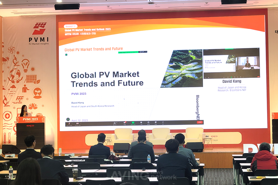 [PVMI 2023] 데이비드 강 블룸버그NEF 한국·일본 리서치 대표, "향후 10년간 태양광 산업에 194조 달러 규모 투자 기회 생길 것!"