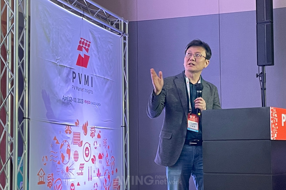 [PVMI 2023] 김봉영 한국RE100협의체 수석, "산단 내·유휴부지 이용 태양광 발전 잠재량 풍부! 국내 기업 RE100 지원 지속!"