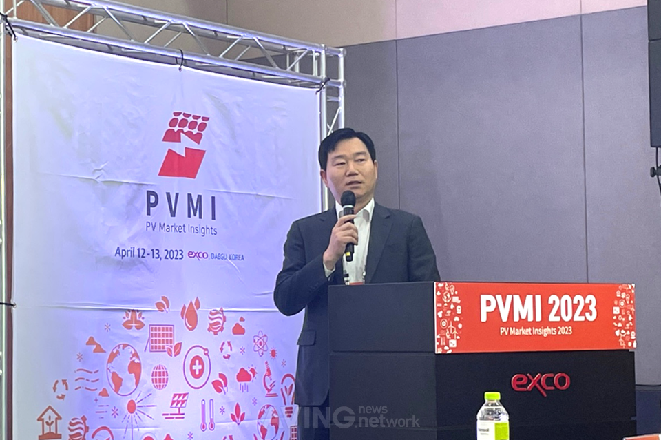 [PVMI 2023] 손창희 LS일렉트릭 부장, 태양광 컨퍼런스서 수상태양광 사업관리 및 시공 사례 발표!