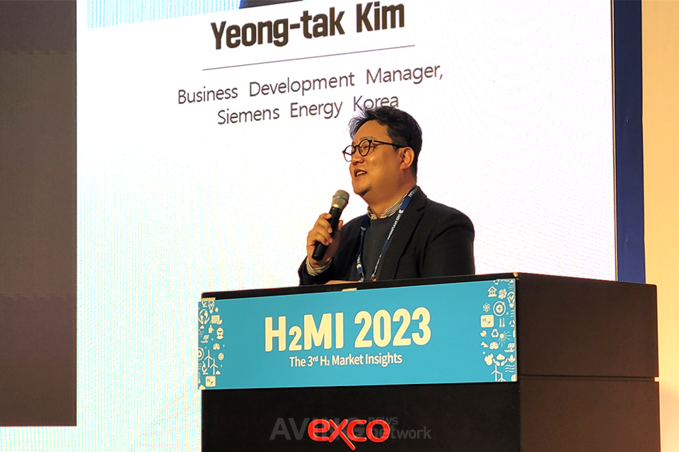 [H2MI 2023] 김영탁 한국지맨스에너지 사업개발담당 상무, "2035년까지 3GW 규모 생산시설 구축할 것! 한국기업들과 협력 강화!"
