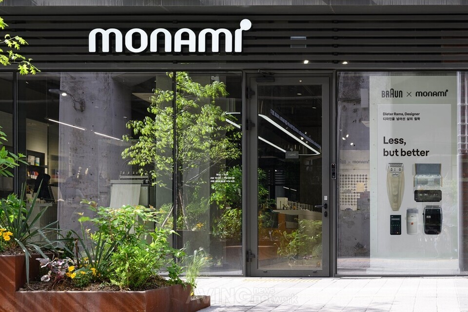 모나미-브라운, 컬래버 패키지 출시 기념 공간협업 전시 진행… ”브랜드 철학 느껴보세요”