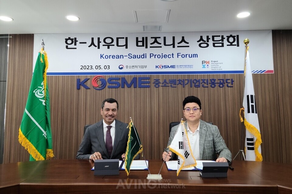 베스텔라랩-PMI-KSA, 업무협약 체결… 사우디 메가 프로젝트 진출 기반 다진다