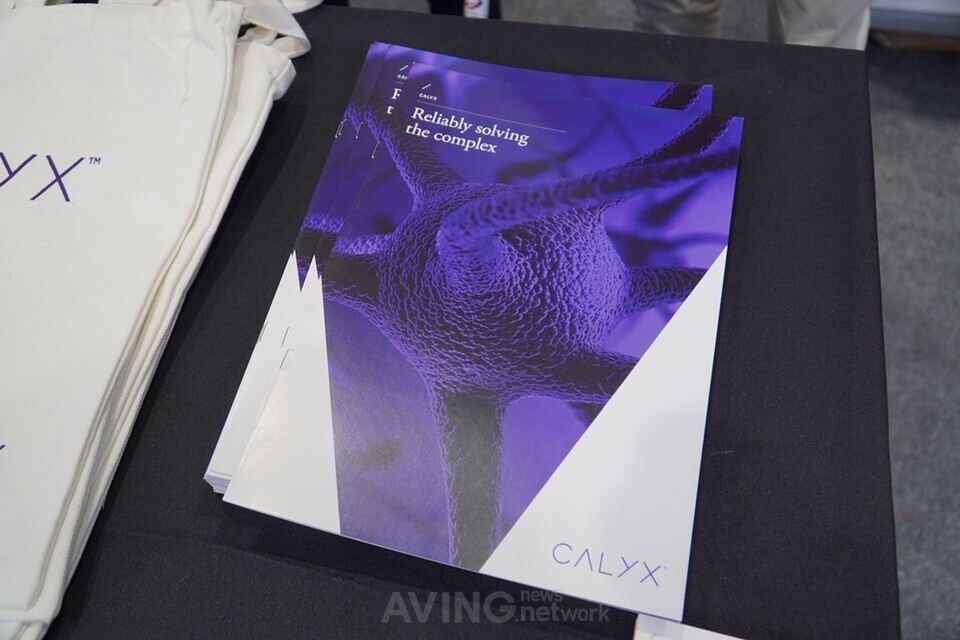 Calyx, 바이오 코리아 2023서 임상 개발 프로그램의 성공 이끄는 솔루션 제시... “효율성 개선 위한 혁신기술 개발 박차”
