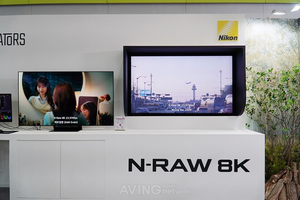 니콘이미징코리아, KOBA 2023서 신제품 ‘Z 8’ 등 광학 기술력 담긴 제품 전시... 다채로운 체험 주목!