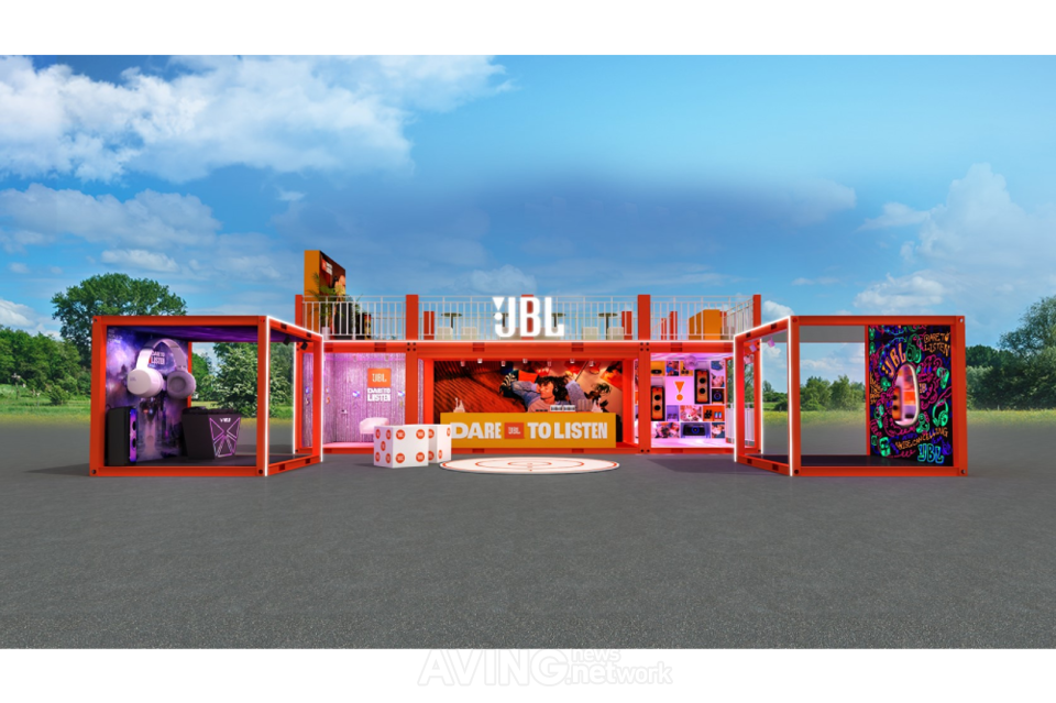 JBL, ‘2023 월드 디제이 페스티벌’서 TOUR 시리즈 최신 무선 헤드폰·이어폰 2종 공개... "최고 수준 ANC와 ...