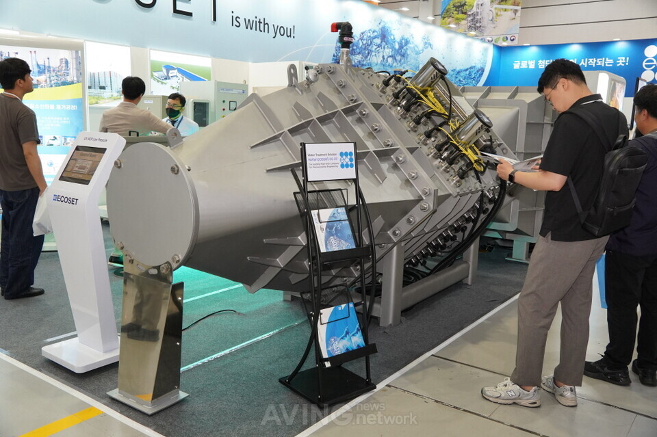 국내 최장수·최대 규모 환경전시회 ‘제44회 국제환경산업기술·그린에너지전(ENVEX 2023), 7일 코엑스서 개최
