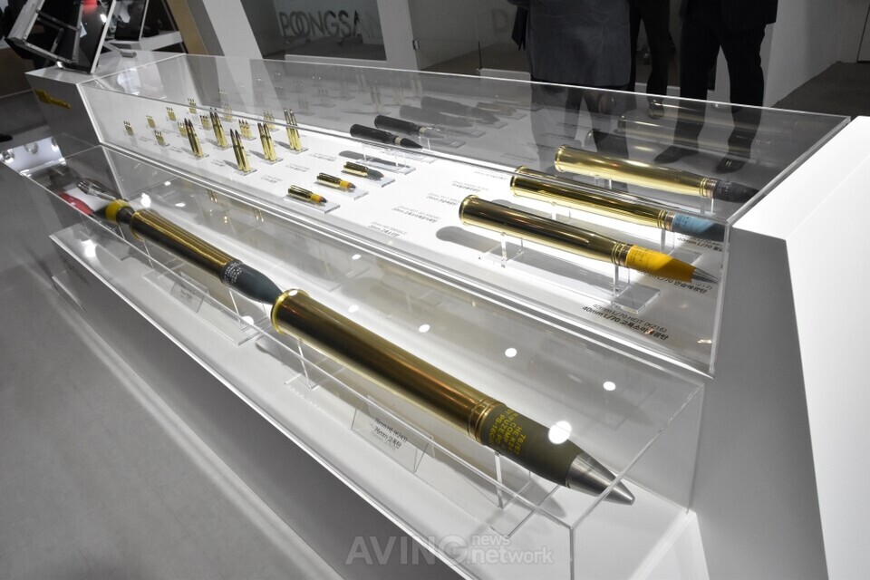 방산업체_풍산그룹 : 네이버 블로그