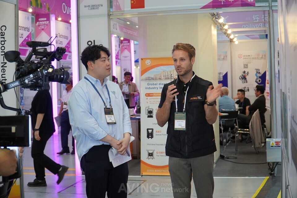 ENVEX 2023 실시간 라이브 중계, 지속가능한 녹색경제 실현 위한 탄소중립 기술 생생하게 전달!