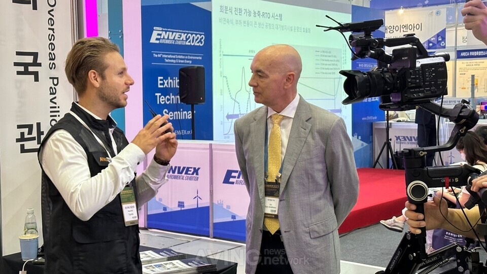 ENVEX 2023 실시간 라이브 중계, 지속가능한 녹색경제 실현 위한 탄소중립 기술 생생하게 전달!