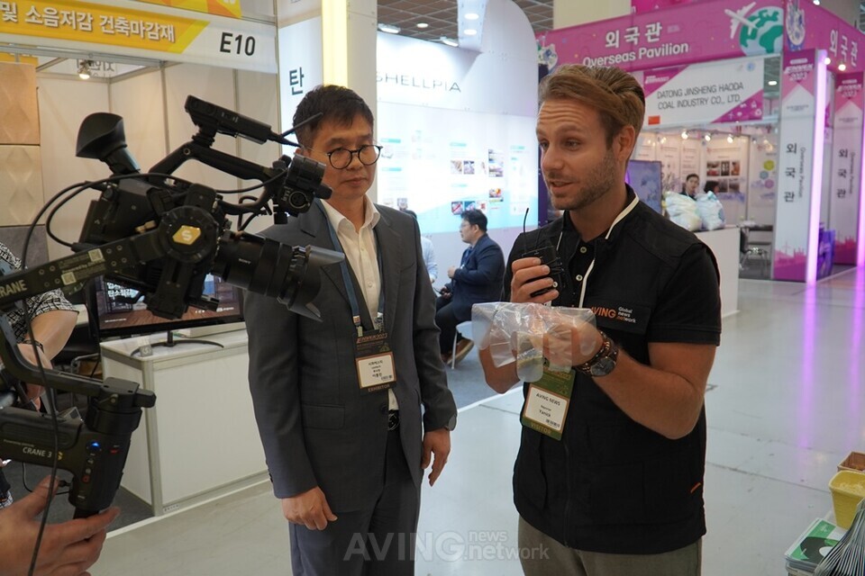 ENVEX 2023 실시간 라이브 중계, 지속가능한 녹색경제 실현 위한 탄소중립 기술 생생하게 전달!