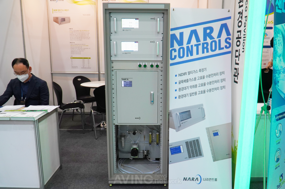 나라컨트롤, ENVEX 2023서 ‘멀티가스 측정기(NGA-M500)’ 공개... “국내 기술 개발로 정확한 측정 성능 보여줘!”