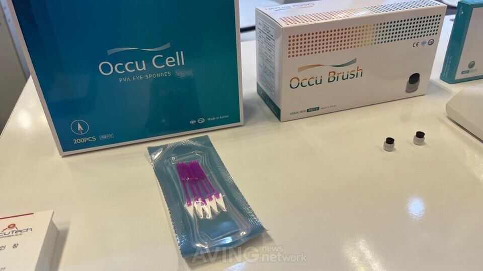오큐텍, 2023 홈케어·재활·복지전시회서 의료용 스펀지 '오큐셀' 알려... "고른 입자 밀도로 풍부하고 빠른 흡수력"