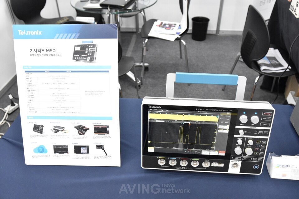 한국계측기, 2023 대한민국 전기산업엑스포서 6B 시리즈 MSO(혼합 신호 오실로스코프) 공개... “다채널과 낮은 노이즈 자랑해!”