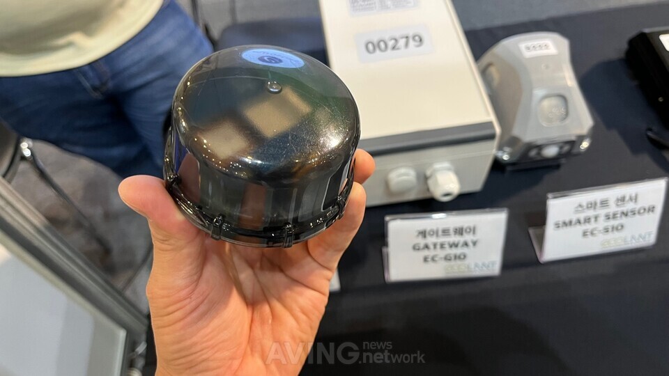 에코란트, 2023 국제광융합 O2O 엑스포서 가로등 등기구 일체형 스마트센서 소개해... "통신기능과 GPS 내장"