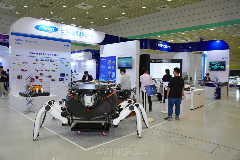KRISO, 2023 무인이동체산업엑스포서 해양무인체계 미래 기술 선보여... “안전하고 스마트한 미래 기술 선도해나갈 것!”