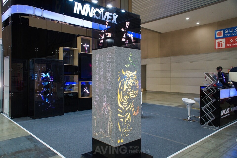 국내 광융합 산업의 글로벌 경쟁력을 확인한다! 2023 국제광융합O2O엑스포(LED & OLED EXPO) 킨텍스서 개최